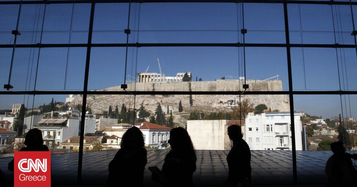 Μουσείο Ακρόπολης: Mειωμένο εισιτήριο, μουσική και μια εκθεσιακή δράση ...