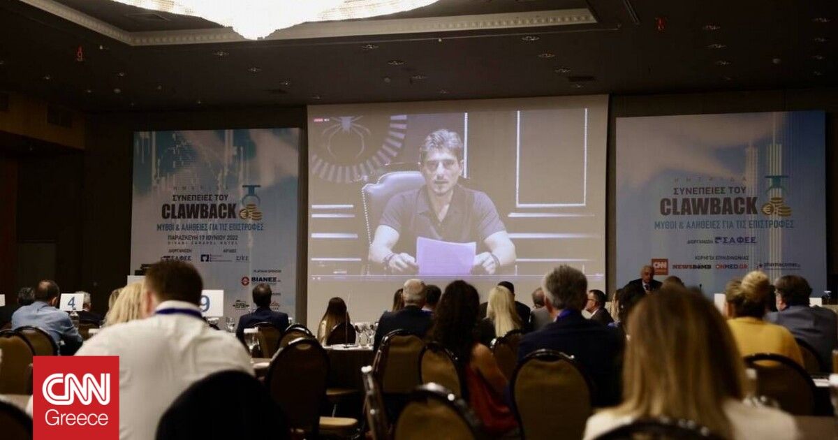 Δημήτρης Γιαννακόπουλος: Ελπίζουμε ότι δεν θα αποδειχθεί μύθος η ...