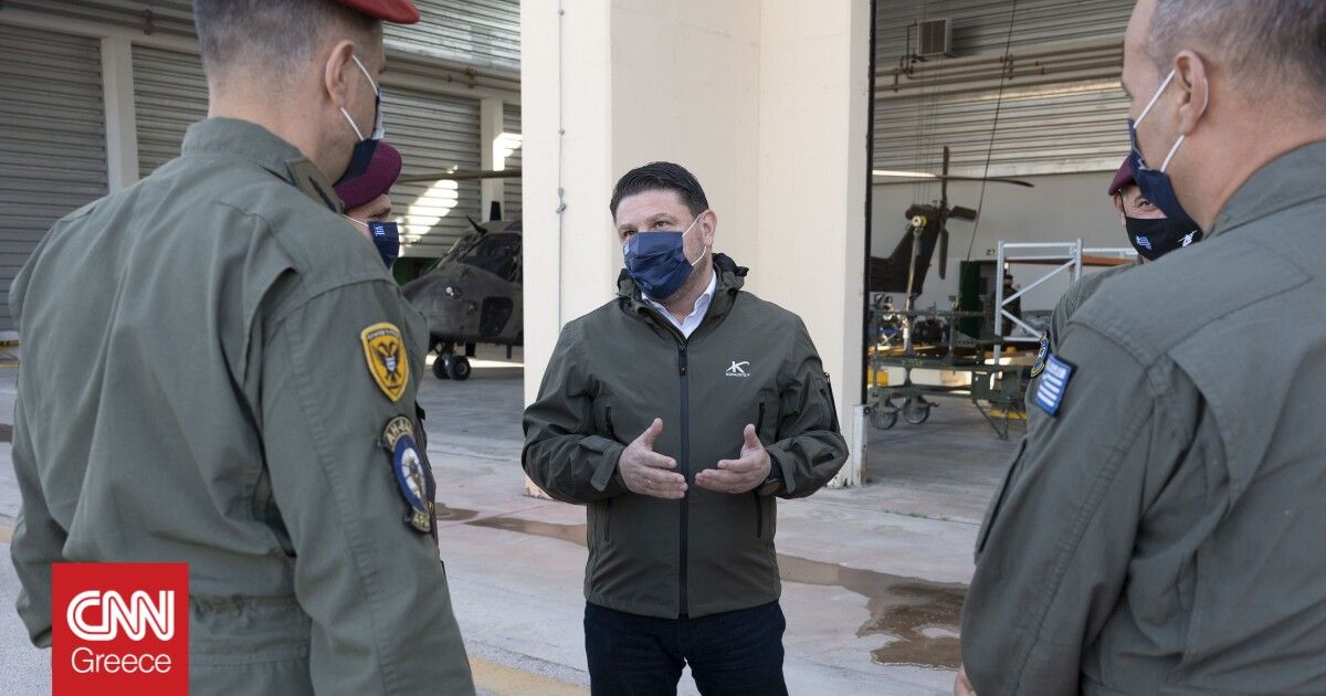 Παρενόχλησαν μέσω ασυρμάτου ελικόπτερο που μετέφερε τον Χαρδαλιά - CNN.gr