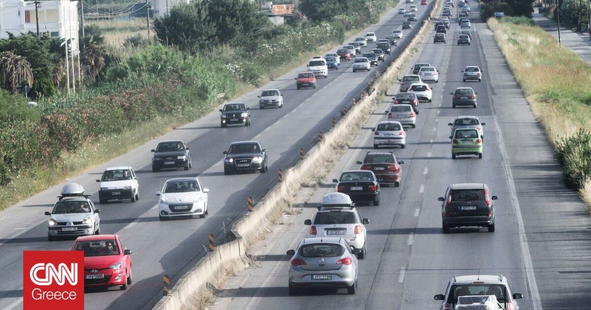 Αυτοκίνητα από 350 ευρώ: Η λίστα με όλα τα οχήματα και τις τιμές - CNN.gr