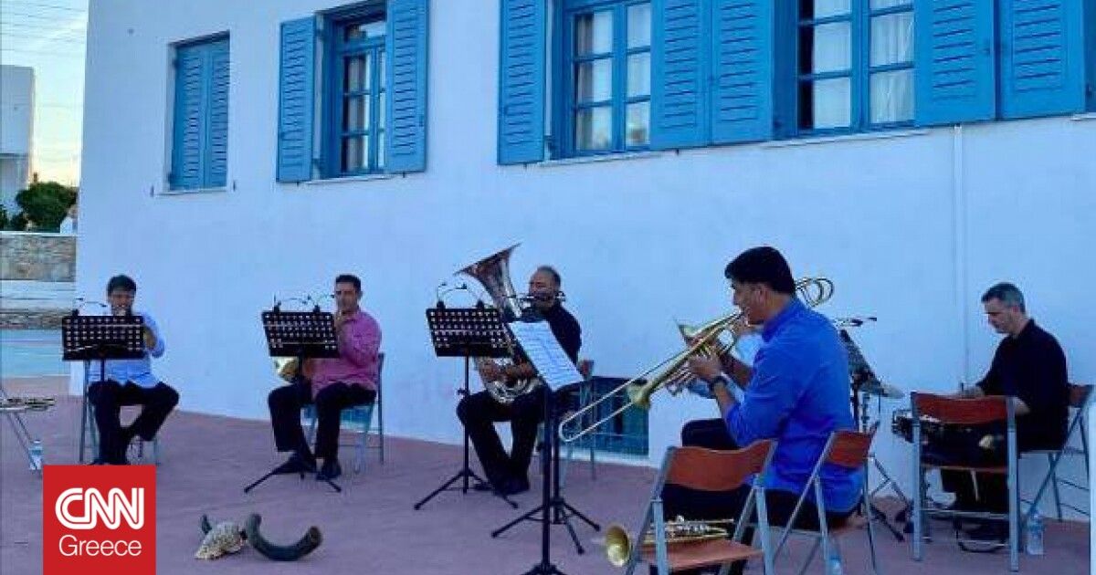 Το 7ο Φεστιβάλ Κλασικής Μουσικής ξεκινά στα Κουφονήσια στις 15 Ιουλίου ...