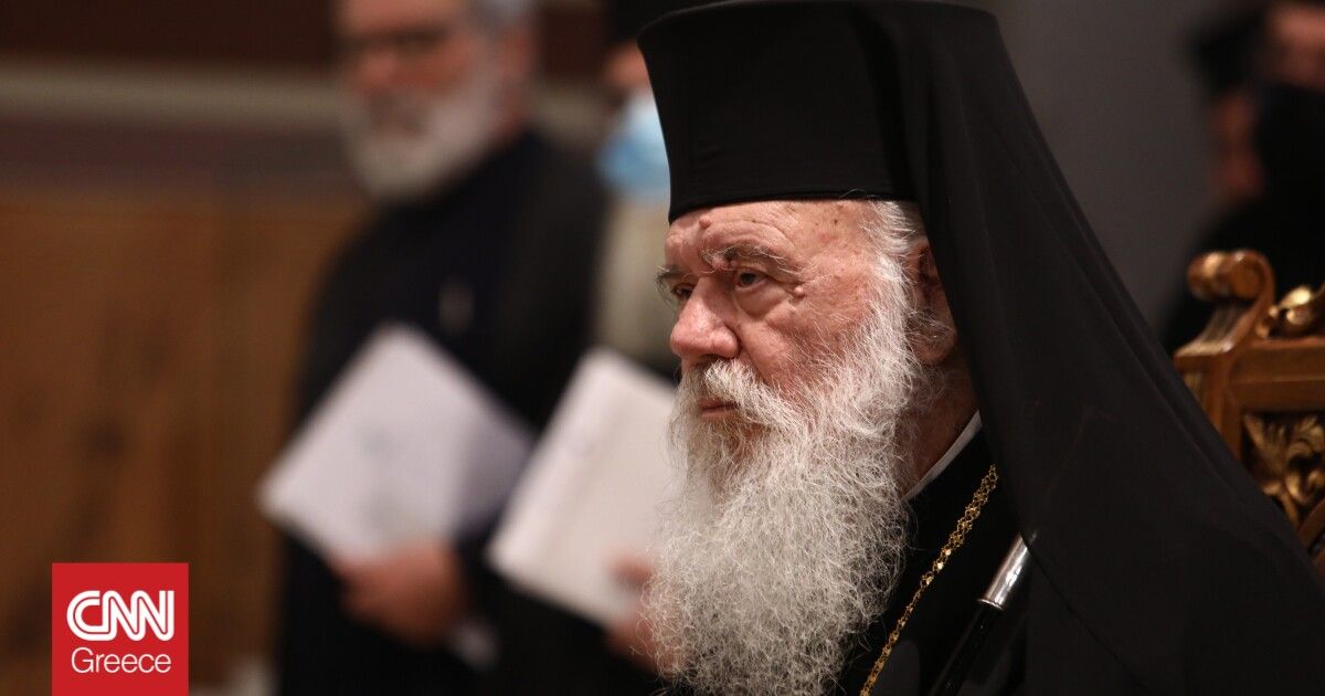 Ξανά θετικός στον κορωνοϊό ο Αρχιεπίσκοπος Ιερώνυμος - CNN.gr