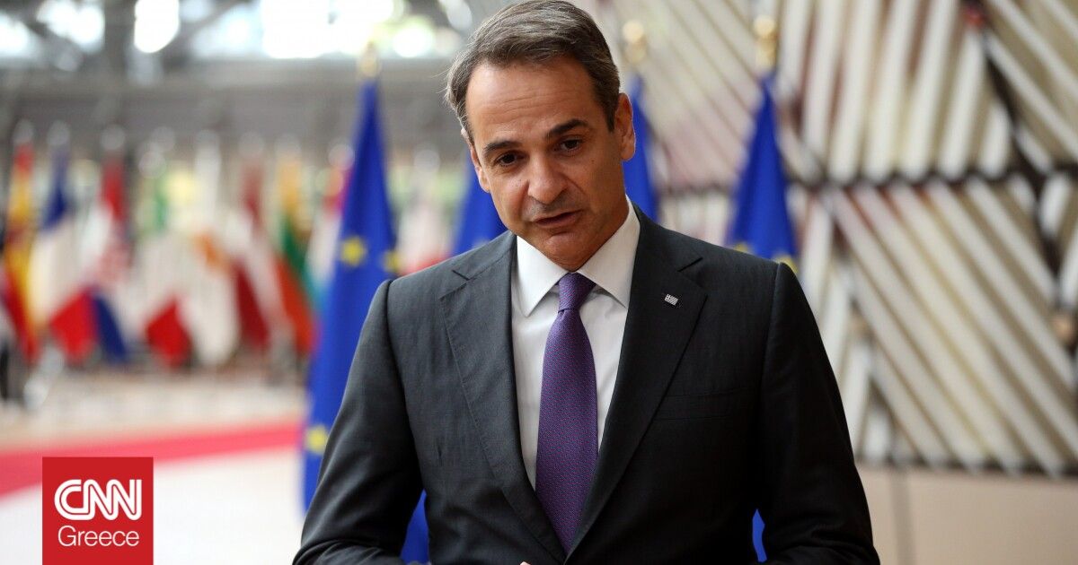 Μητσοτάκης: Δεν διέκοψα εγώ την επικοινωνία με Ερντογάν - Δεν παίζουμε ...