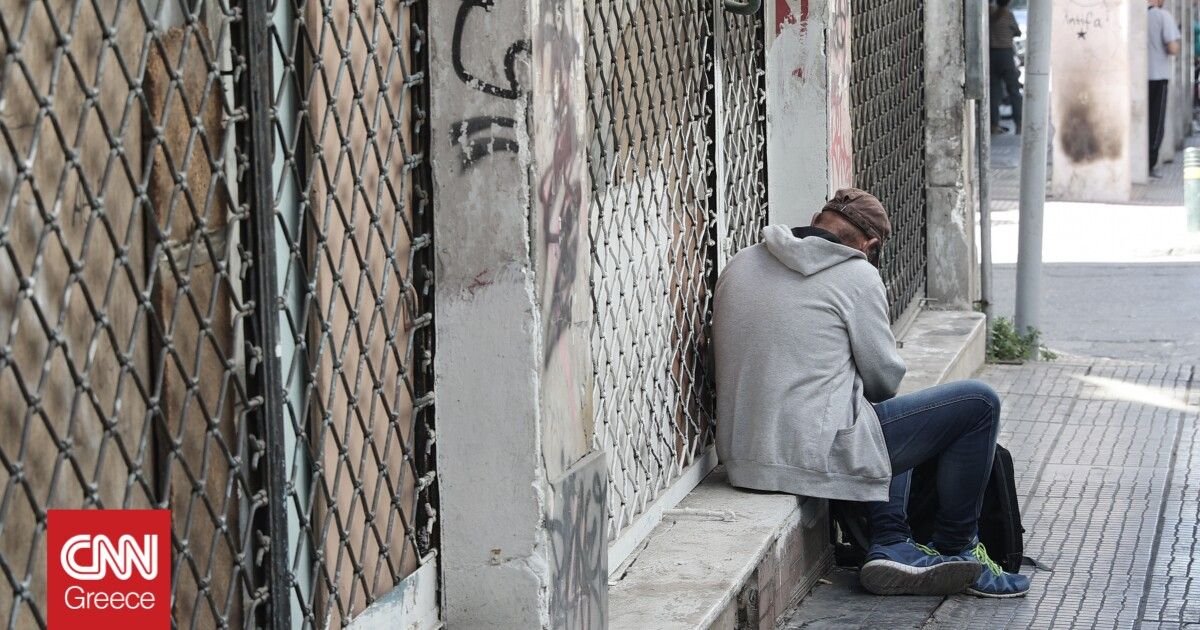 Παγκόσμια Ημέρα Ναρκωτικών: Μεγαλύτερη η θνησιμότητα στην Ελλάδα από ...