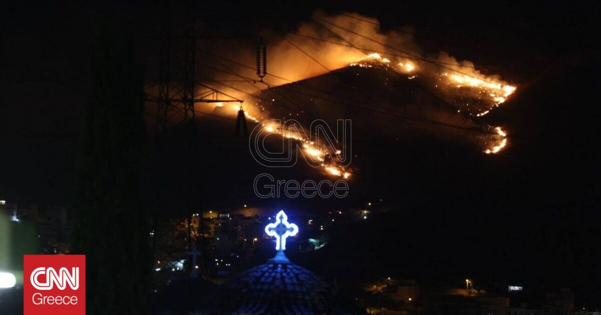 Φωτιά στο Σχιστό Κορυδαλλού - Συναγερμός στην Πυροσβεστική - CNN.gr
