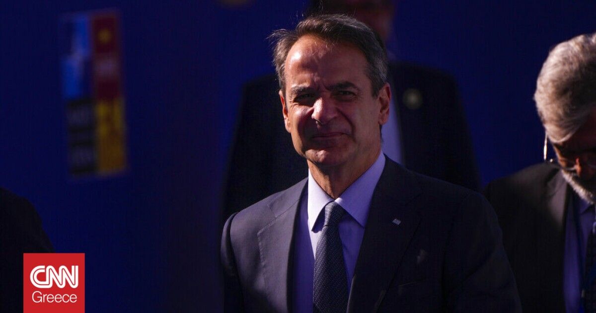 Στις εργασίες της 2ης μέρας της Συνόδου Κορυφής του ΝΑΤΟ ο Κυριάκος ...