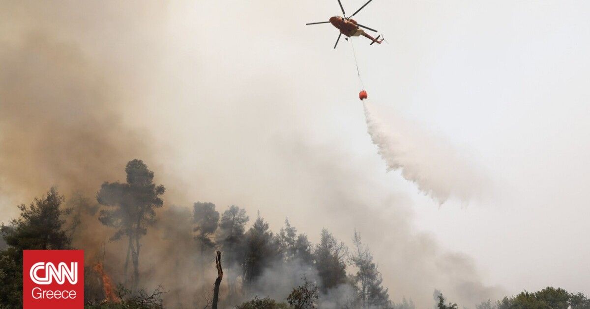 Έκτακτα μέτρα από την Πυροσβεστική - Σε υψηλό κίνδυνο φωτιάς νότια ...