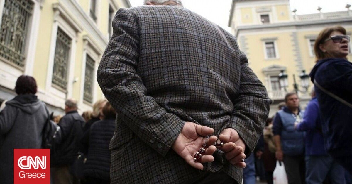 Συντάξεις: Ποιοι μπορούν να βγουν στη σύνταξη πριν τα 62 – Τα ποσά και ...