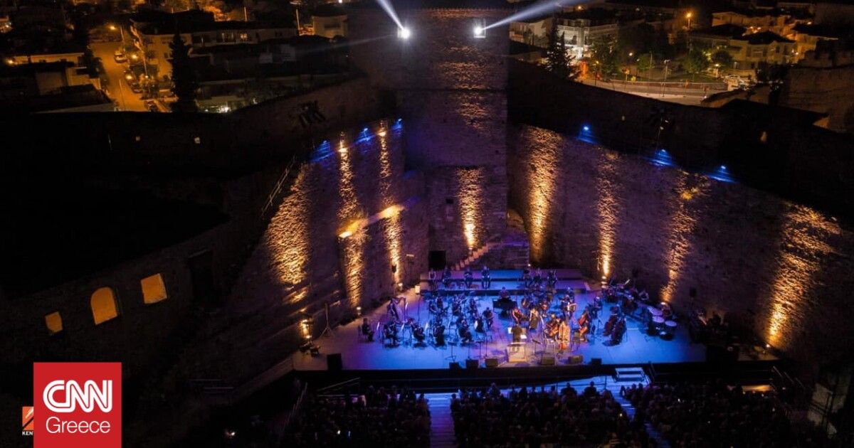 Φεστιβάλ Επταπυργίου: Οι αντισυμβατικοί «καταραμένοι» ποιητές με τη ...