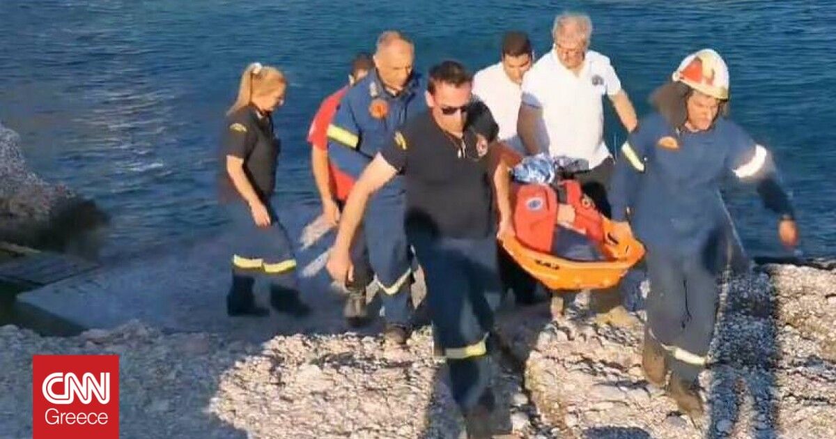 Σάμος: Δύο νεκροί από τη συντριβή πυροσβεστικού ελικοπτέρου - Σώα δύο ...