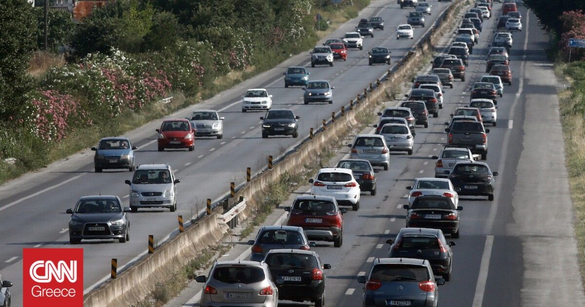 Κυκλοφοριακές ρυθμίσεις από την Πέμπτη στην Αθηνών-Λαμίας στο ύψος του ...
