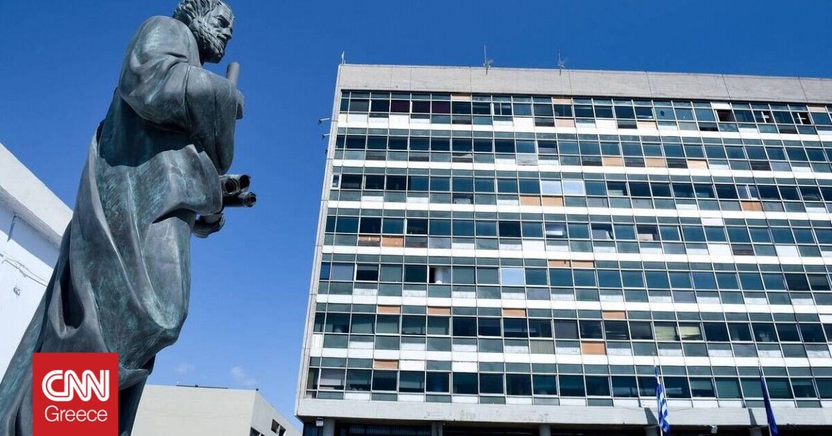 «Αριστοτέλειο Κέντρο Ανθρώπινης Ανάπτυξης»: Στόχος η ανάδειξη του ...