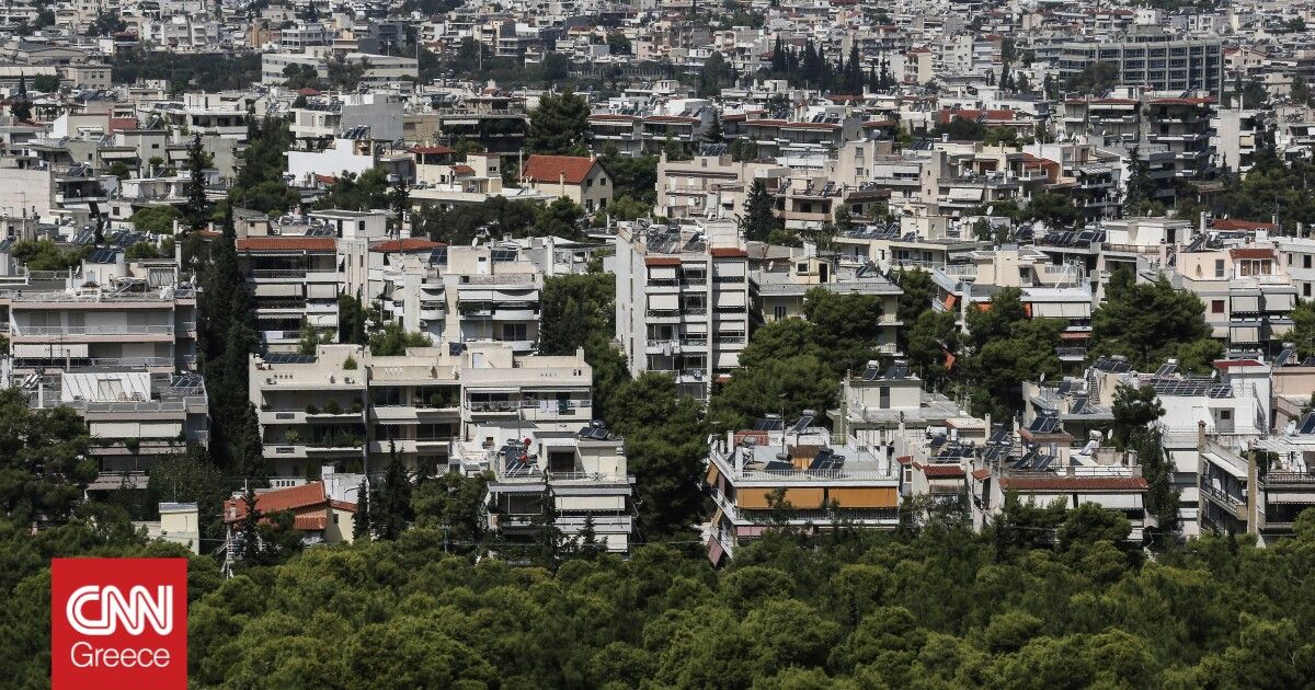 Δασικοί χάρτες: Τέλος χρόνου σήμερα για τις αντιρρήσεις - CNN.gr