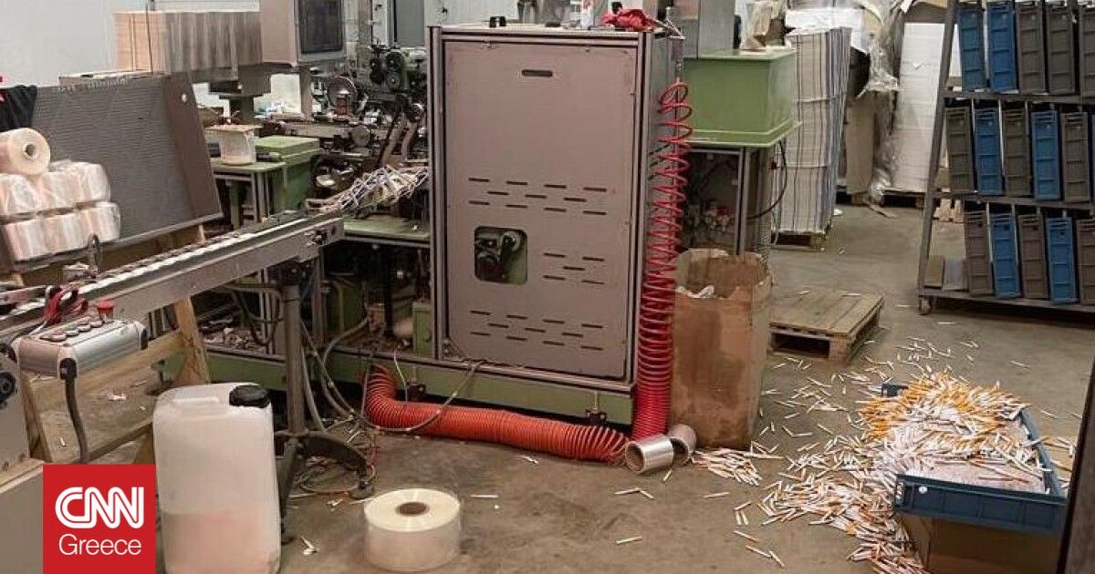 Επιχείρηση της Οικονομικής Αστυνομίας για σύλληψη συμμορίας που ...