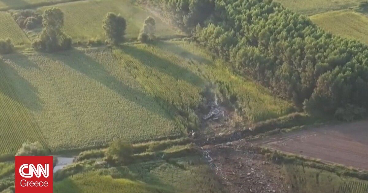 Συντριβή Antonov στην Καβάλα: Συγκλονιστικό βίντεο από drone από το ...