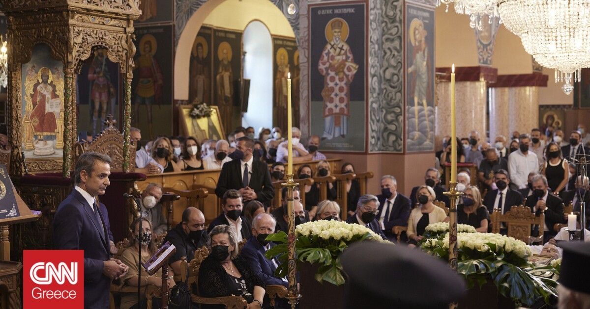 Κηδεία Νικολάου Παπαγεωργίου - Μητσοτάκης: «Σκύβω το κεφάλι μπροστά σε ...