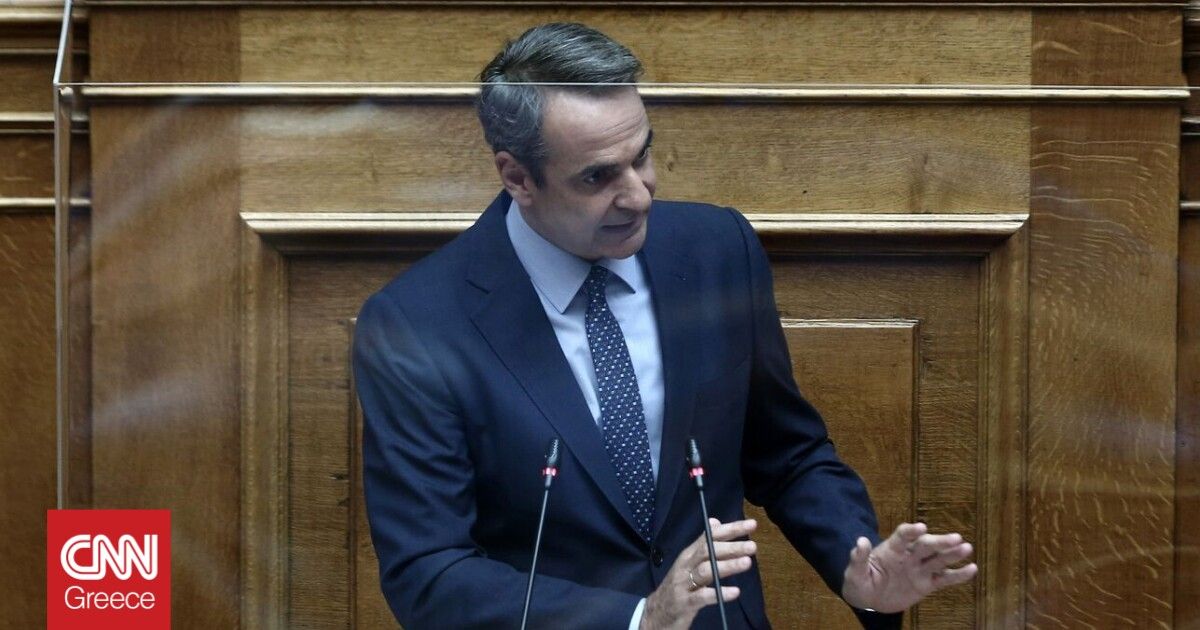 Μητσοτάκης: Να διαφυλάξουμε την πολιτική αντιπαράθεση πριν γίνει ...