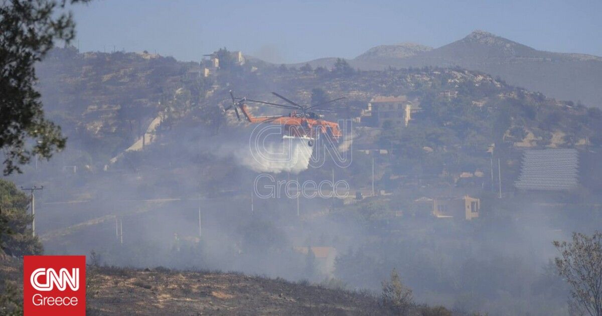 Χωρίς ενεργά μέτωπα οι πυρκαγιές - Υψηλός κίνδυνος για αναζωπυρώσεις ...