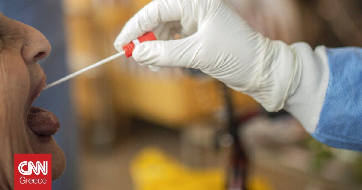 ΕΟΔΥ: Θερινή καμπάνια πρόληψης για HIV/ Aids, ηπατίτιδα και σύφιλη σε ...