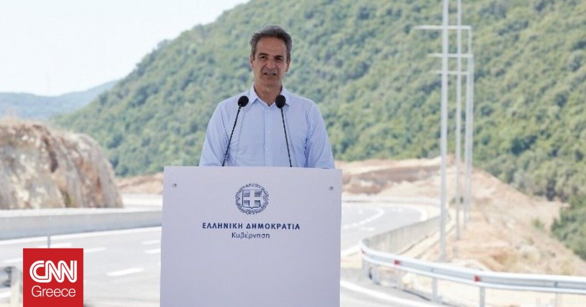Μητσοτάκης από Πρέβεζα: Διπλασιάζουμε το κονδύλι για το πρόγραμμα ...