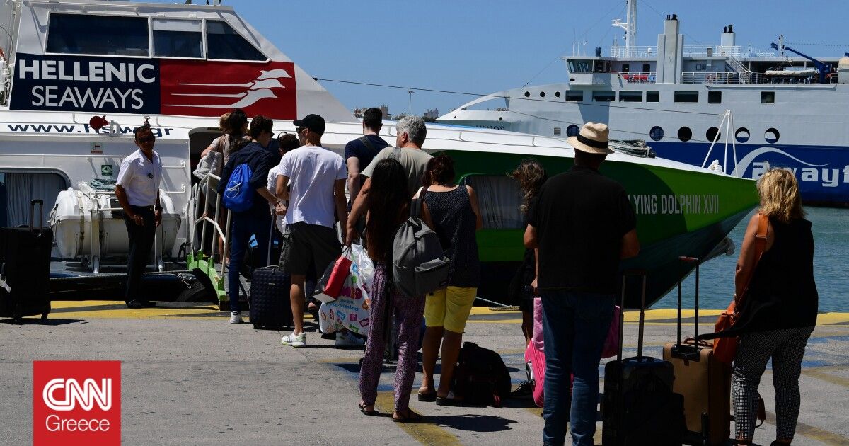 Φεύγουν οι Αθηναίοι: Αυξημένη κίνηση στα λιμάνια σήμερα - CNN.gr