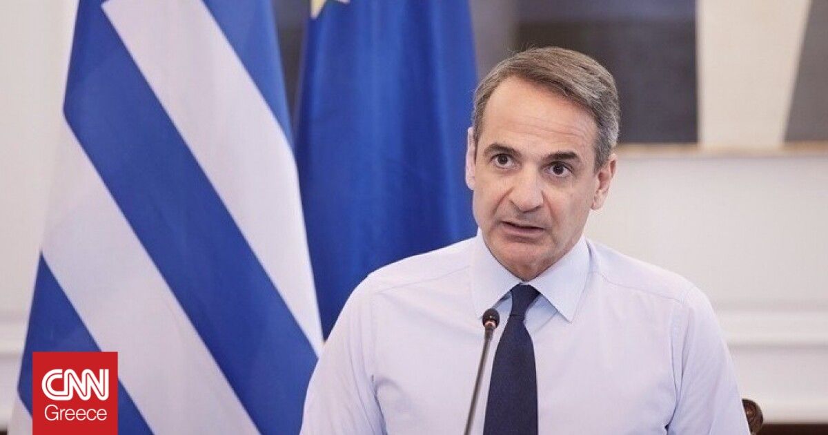 Στο Συντονιστικό της Πολιτικής Προστασίας ο πρωθυπουργός – Κυβερνητικό ...