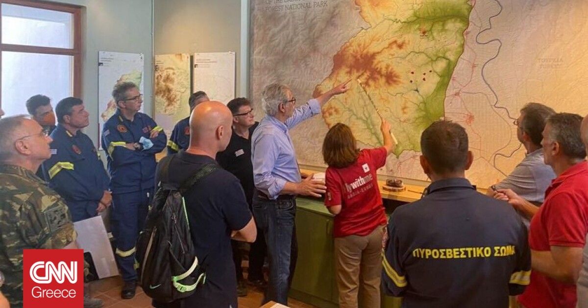 Συνεχίζεται η επιχείρηση πυρόσβεσης στη Δαδιά - Τι αποφασίστηκε στην ...