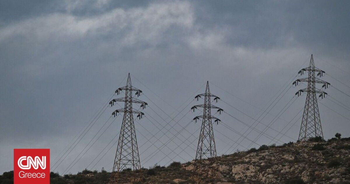 Τιμολόγια ρεύματος: Τι θα πληρώσουν τα νοικοκυριά - Αναλυτικά ...