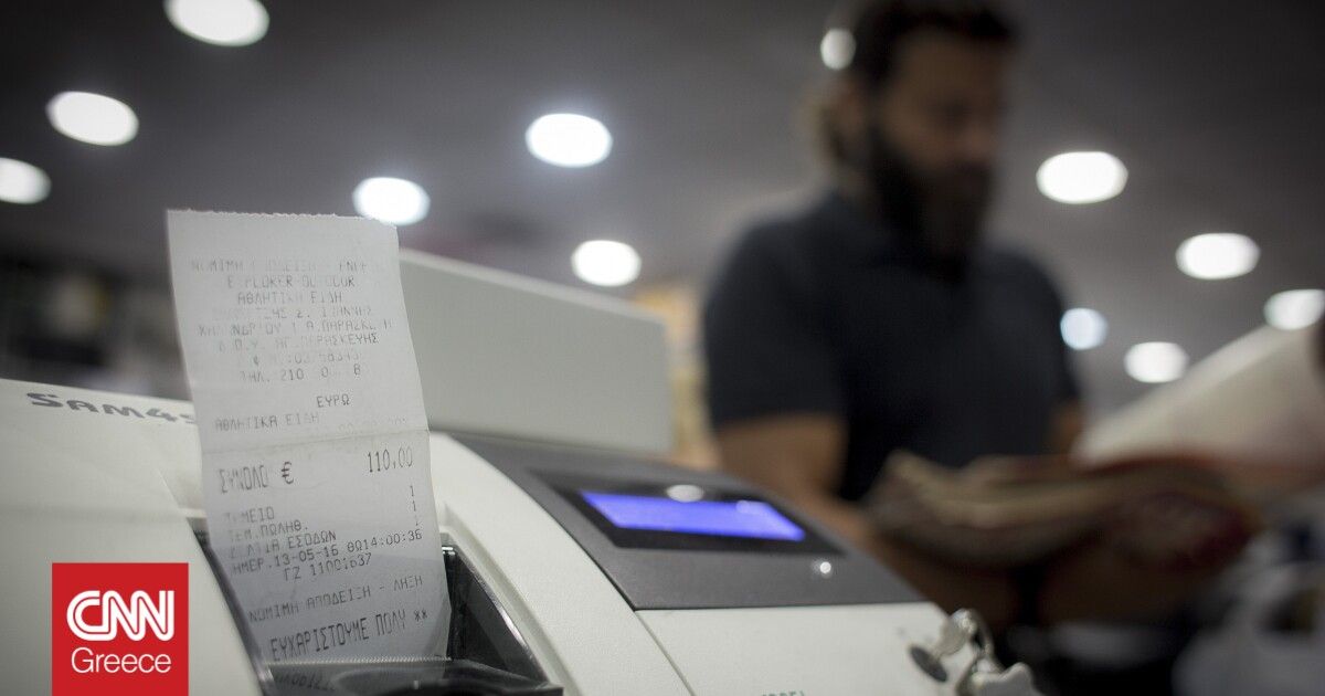 «Μπλόκο» σε απόκρυψη εισοδήματος και κλοπή ΦΠΑ με διασύνδεση 500.000 ...