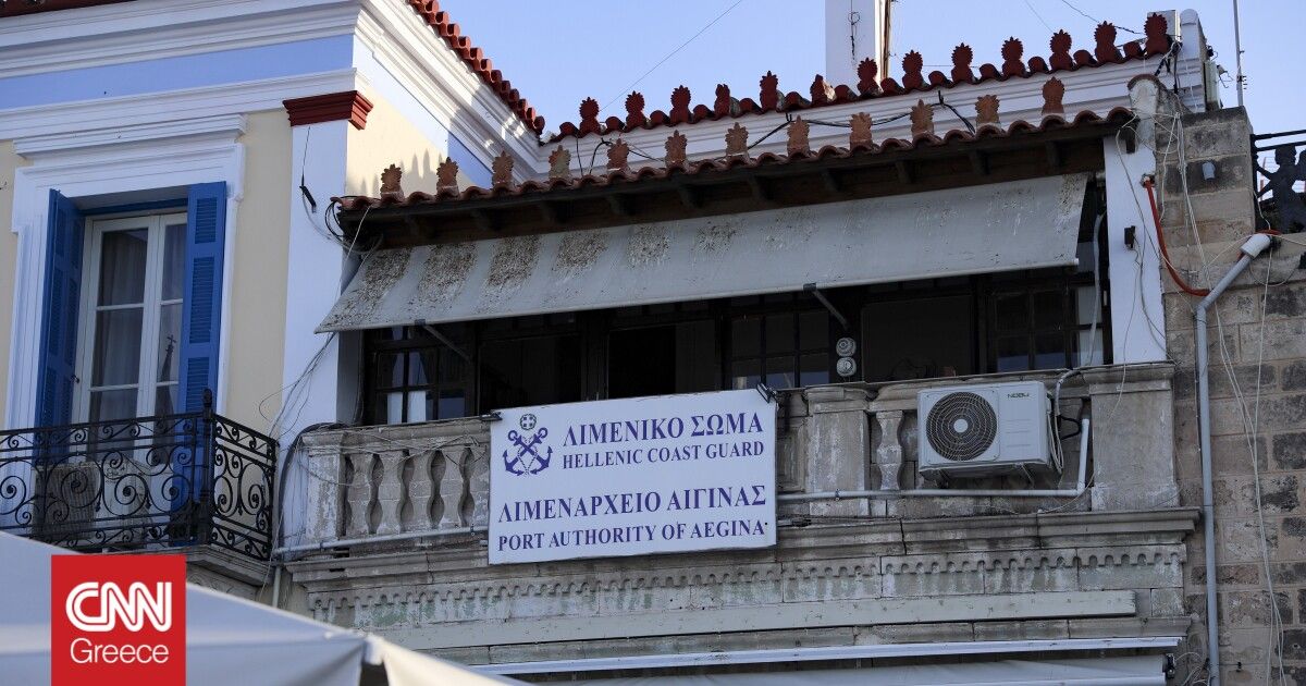 Ναυτική τραγωδία στην Αίγινα: Αποζημίωση 250.000 ευρώ σε συγγενείς ...