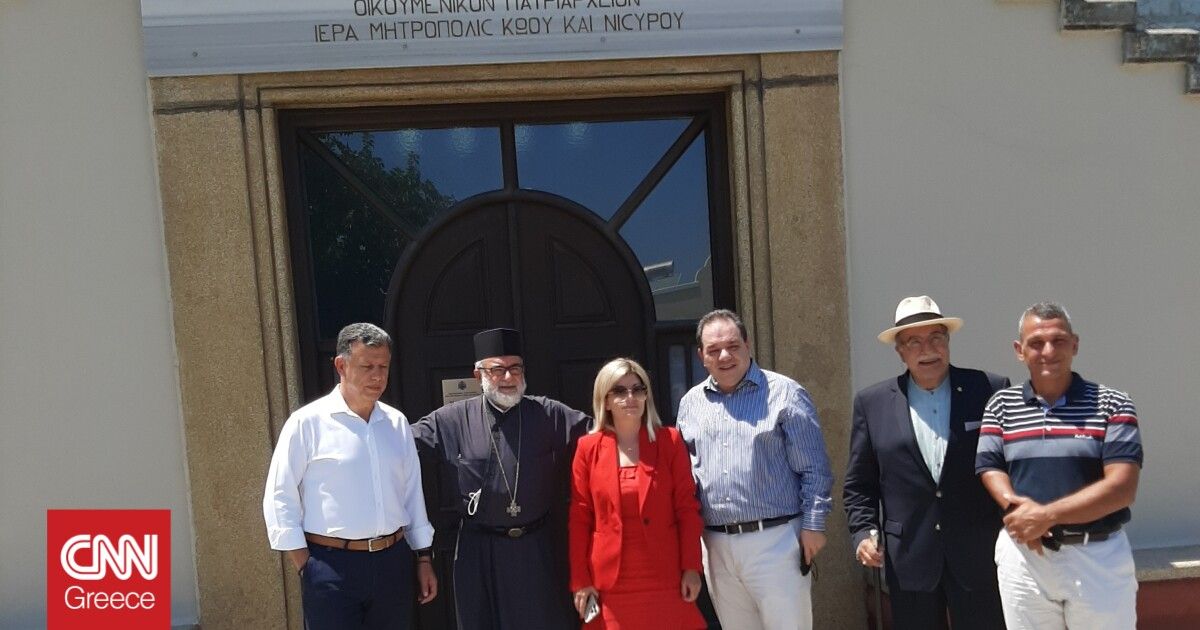 Συνεργασία «ΑΠΟΣΤΟΛΗΣ» με «ΙΠΠΟΚΡΑΤΗ» στην ακριτική Κω - CNN.gr