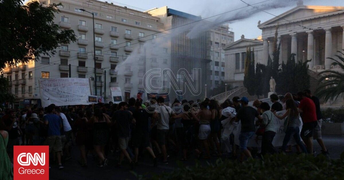 ΕΛ.ΑΣ. για επεισόδια στο κέντρο της Αθήνας: ΕΔΕ για ενδεχόμενα ...