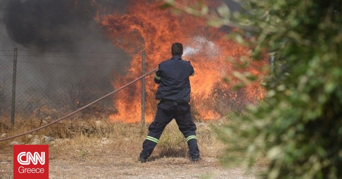 Πολύ υψηλός κίνδυνος πυρκαγιάς τη Δευτέρα - Ο χάρτης της Πολιτικής ...