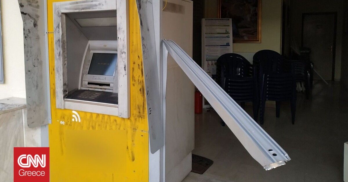 Θεσσαλονίκη: Άνω των 60.000 ευρώ η λεία των δραστών από τη διάρρηξη ΑΤΜ ...