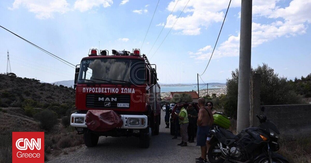 Φωτιά στη Νέα Πέραμο: Άνοιξε η Αθηνών - Κορίνθου, καλύτερη η εικόνα από ...