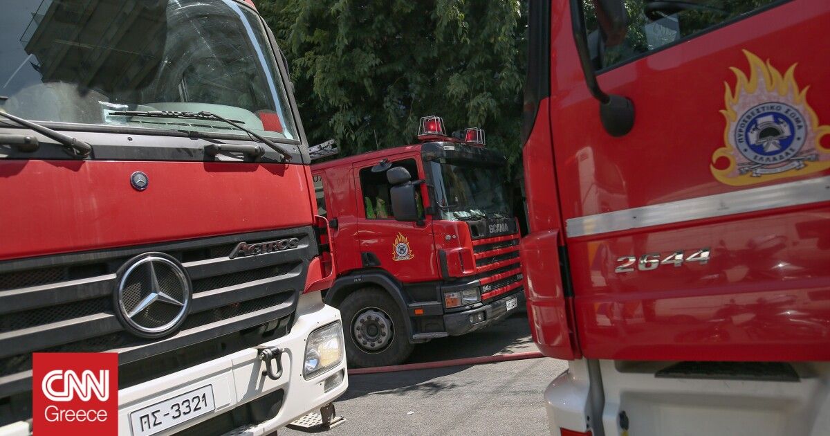Φωτιά κοντά στα διόδια Ελευσίνας - Κινητοποίηση της Πυροσβεστικής - CNN.gr