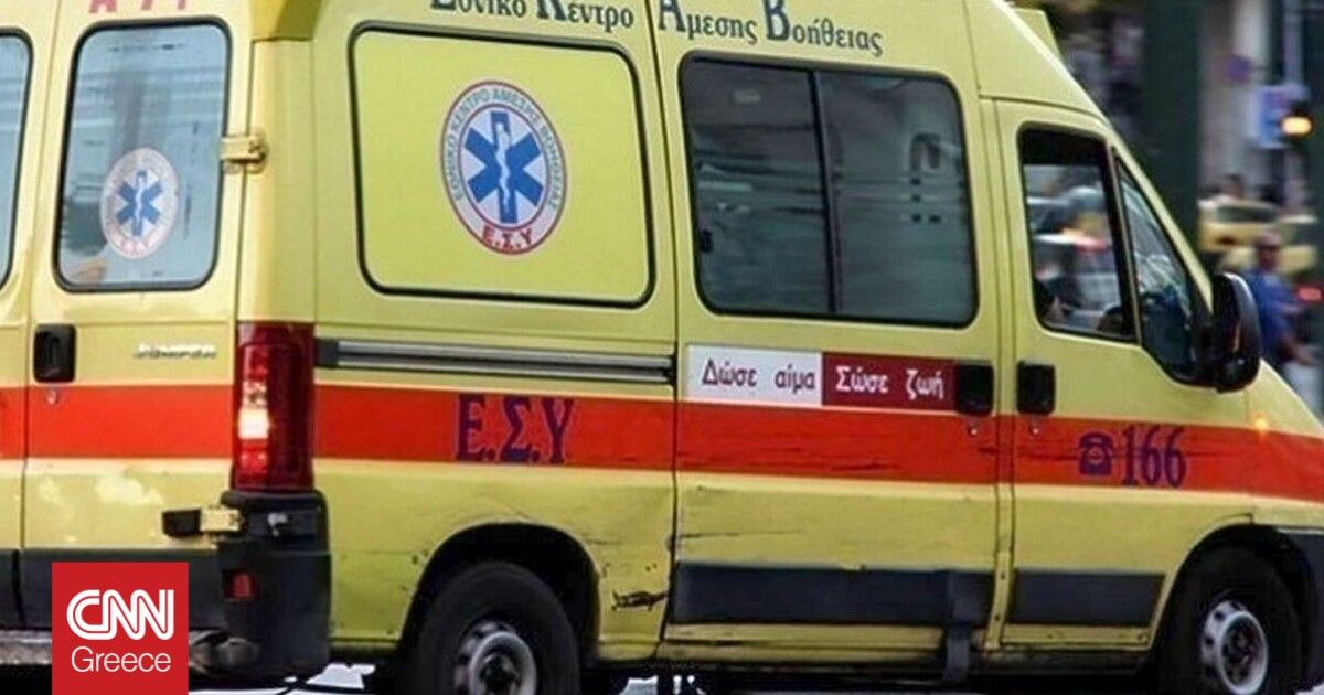 Βόλος: Στο νοσοκομείο με κρανιοεγκεφαλικές κακώσεις 5χρονο αγοράκι - CNN.gr