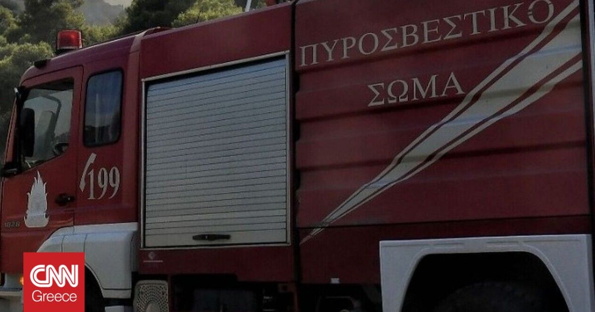 Πού είναι υψηλός ο κίνδυνος πυρκαγιάς την Κυριακή - CNN.gr