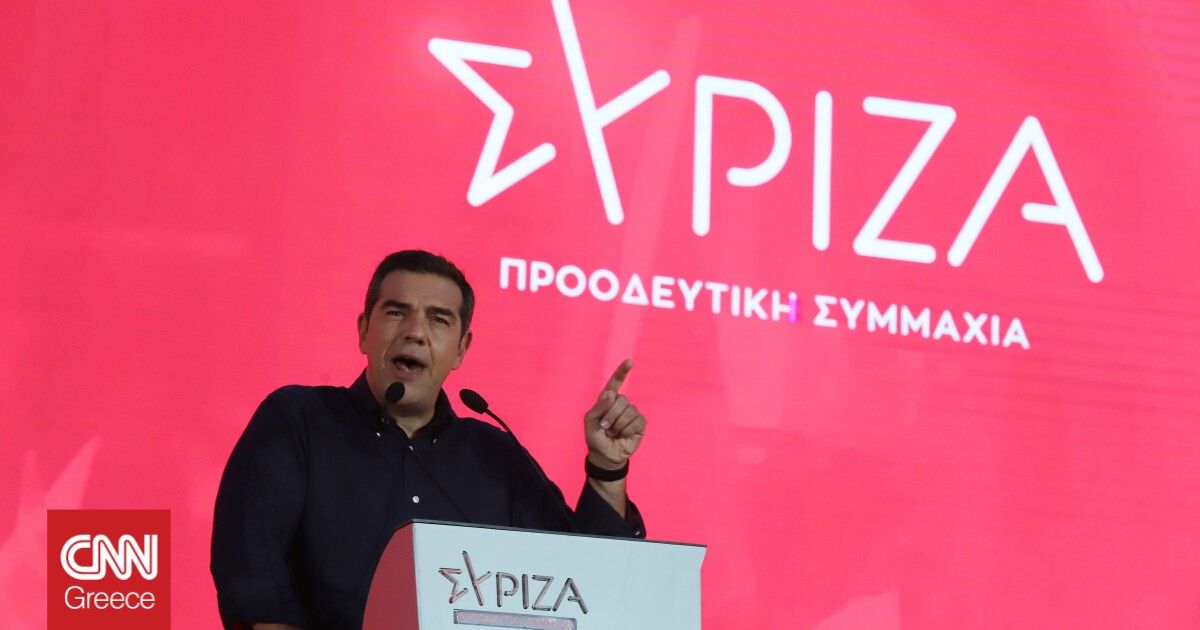 Πολιτική Γραμματεία ΣΥΡΙΖΑ: Αυτονόητες η παραίτηση Μητσοτάκη και η ...