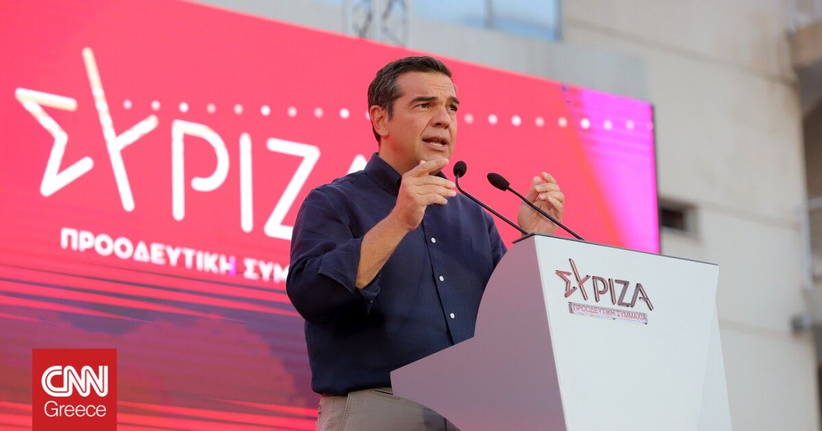 Τσίπρας: Αντί για υποκριτικές συγγνώμες και ψέματα, ο Μητσοτάκης να πει ...