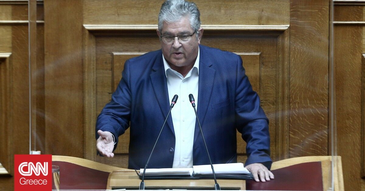 Κουτσούμπας: «Ναι» από το ΚΚΕ σε Εξεταστική αναφορικά με την ...