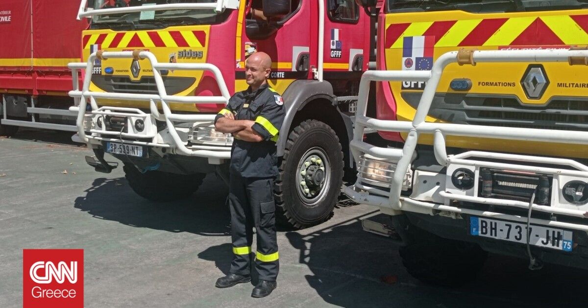 «Μεγαλύτερες κάθε χρόνο οι πυρκαγιές»: Ο επικεφαλής της αποστολής των ...