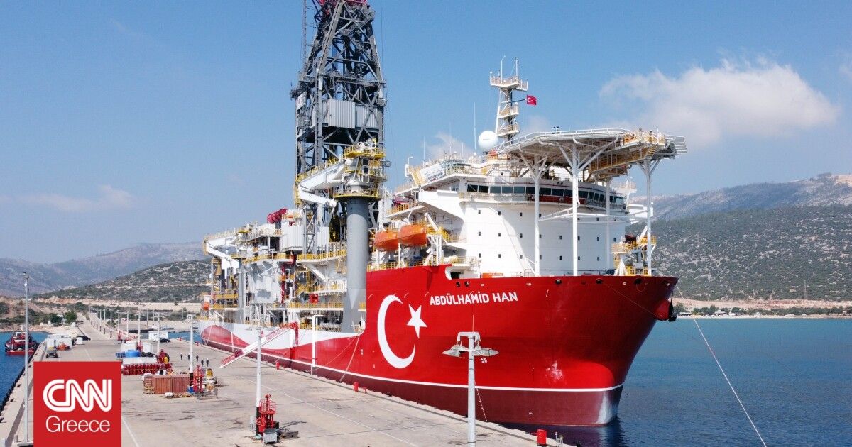 Με το βλέμμα στο τουρκικό γεωτρύπανο Αθήνα και Λευκωσία - Τα σενάρια ...