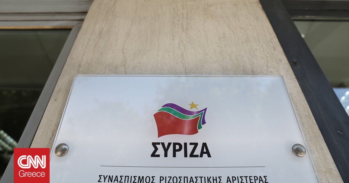 ΣΥΡΙΖΑ για Μητσοτάκη: Αλαζόνας, αμετανόητος και ψεύτης, δεν είχε την ...