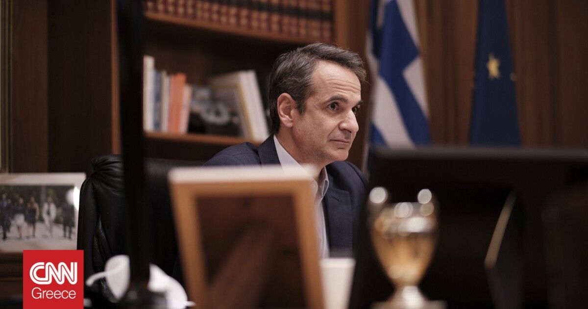 Μητσοτάκης: Κινήσεις απεγκλωβισμού και κυριαρχίας στην πολιτική ...