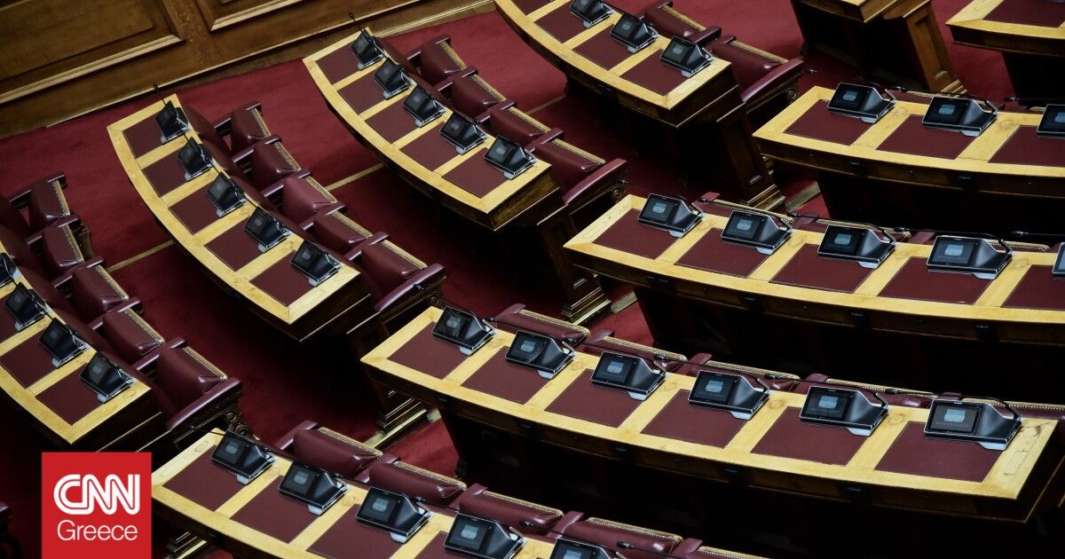 Μεταρρυθμίσεις στη λειτουργία της ΕΥΠ: Τι περιλαμβάνει η Πράξη ...