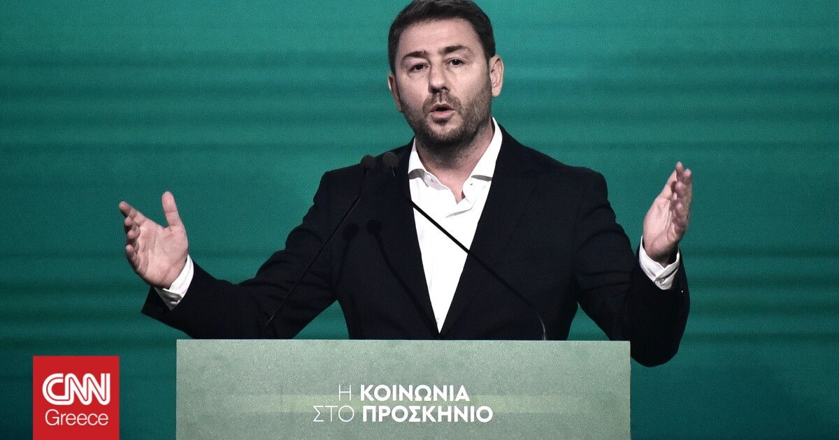 Ανδρουλάκης για παρακολουθήσεις: Δεν θα δεχθώ ενημέρωση στο αυτί, δεν ...