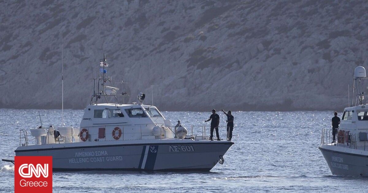 Σύγκρουση αλιευτικού με καταμαράν στην Κεφαλονιά: Τραυματίστηκε ψαράς ...