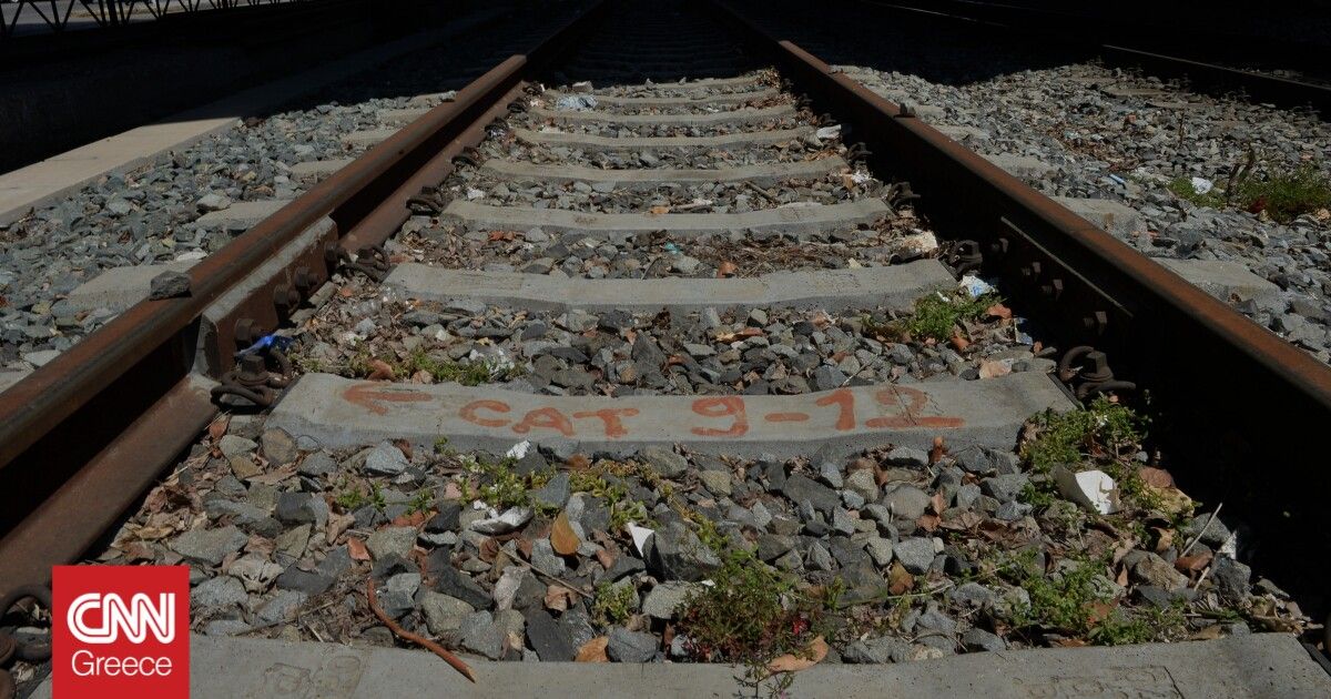 Τραγωδία στη Δράμα: Τρεις μετανάστες παρασύρθηκαν από τρένο - CNN.gr