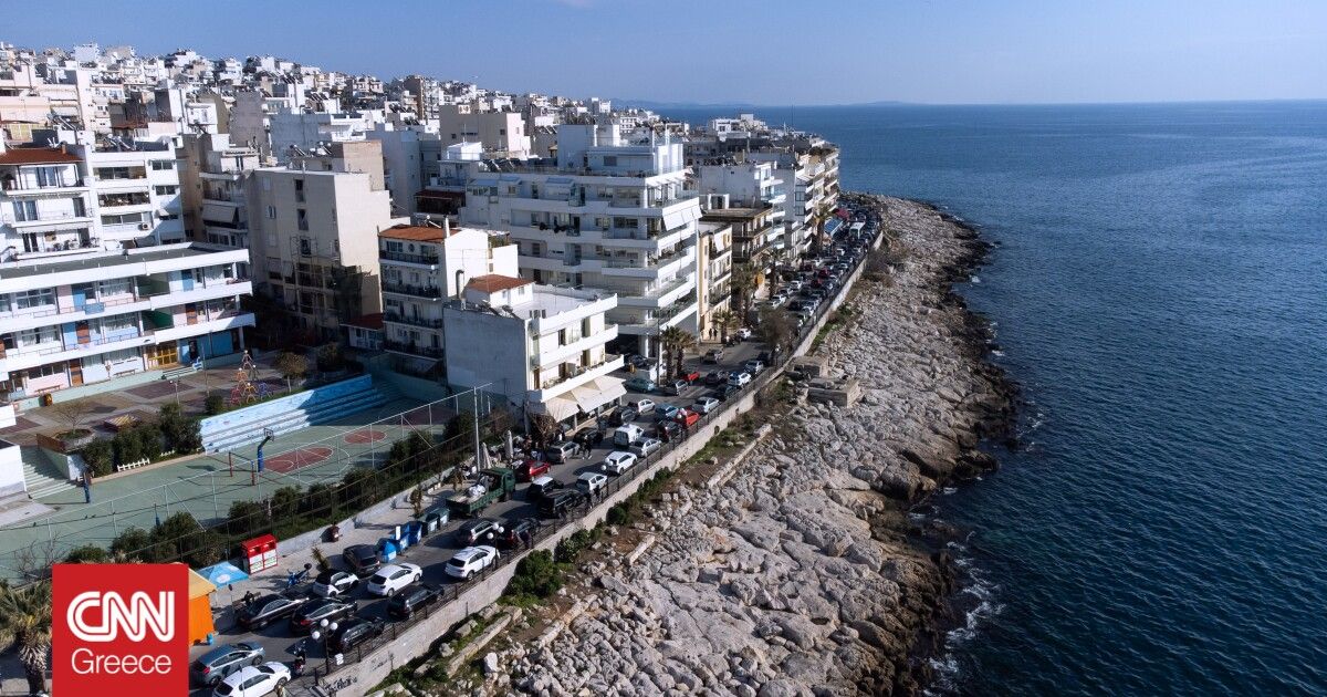 Πειραιάς: Μελέτη για την αντιμετώπιση του κυκλοφοριακού προβλήματος ...